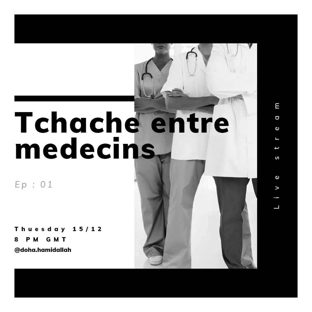 Projects – WithU Studio